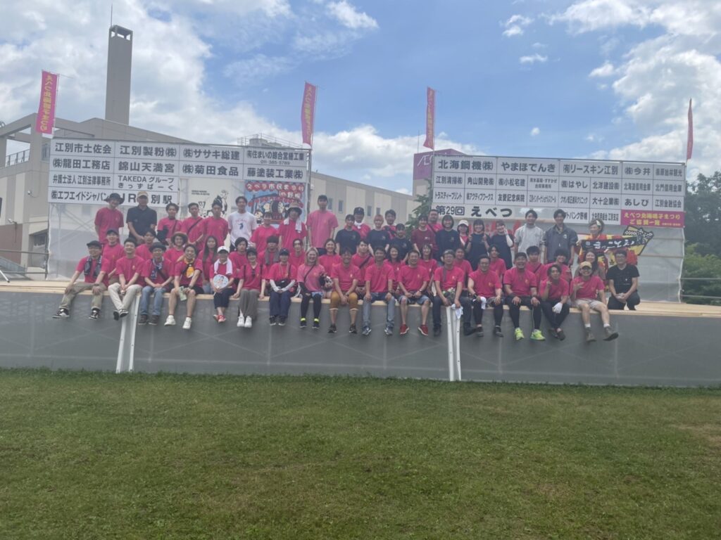 第20回活動報告 R5年7月29・30日 えべつ北海鳴子祭りお手伝い | NPO法人とれいす